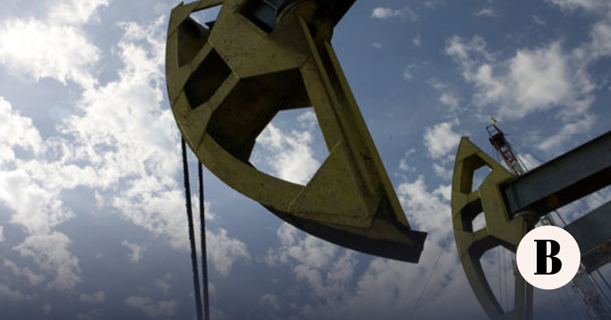 Первая нефтяная буква LetterOne - Ведомости