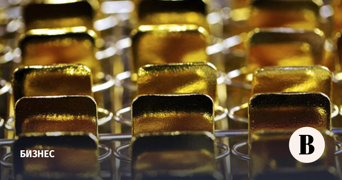 Polyus Gold обеспечила стабильный денежный поток - Ведомости