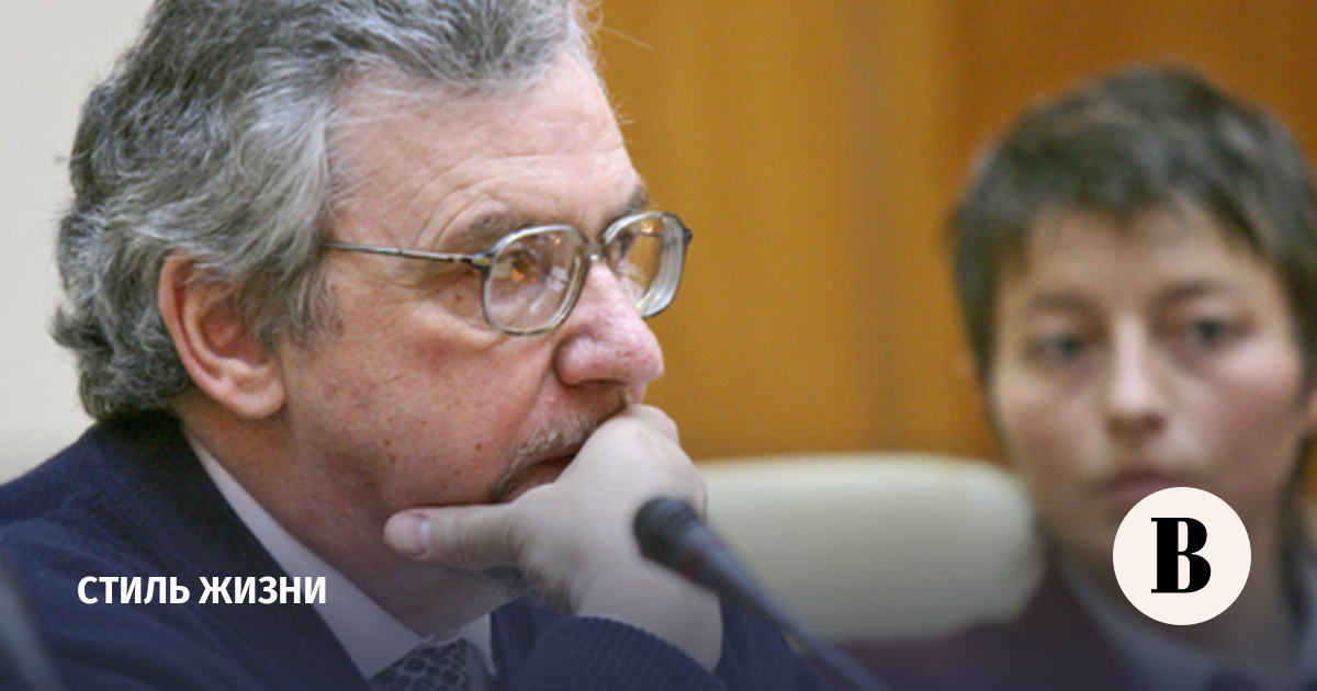 Ушел из жизни социолог, культоролог и переводчик Борис Дубин - Ведомости