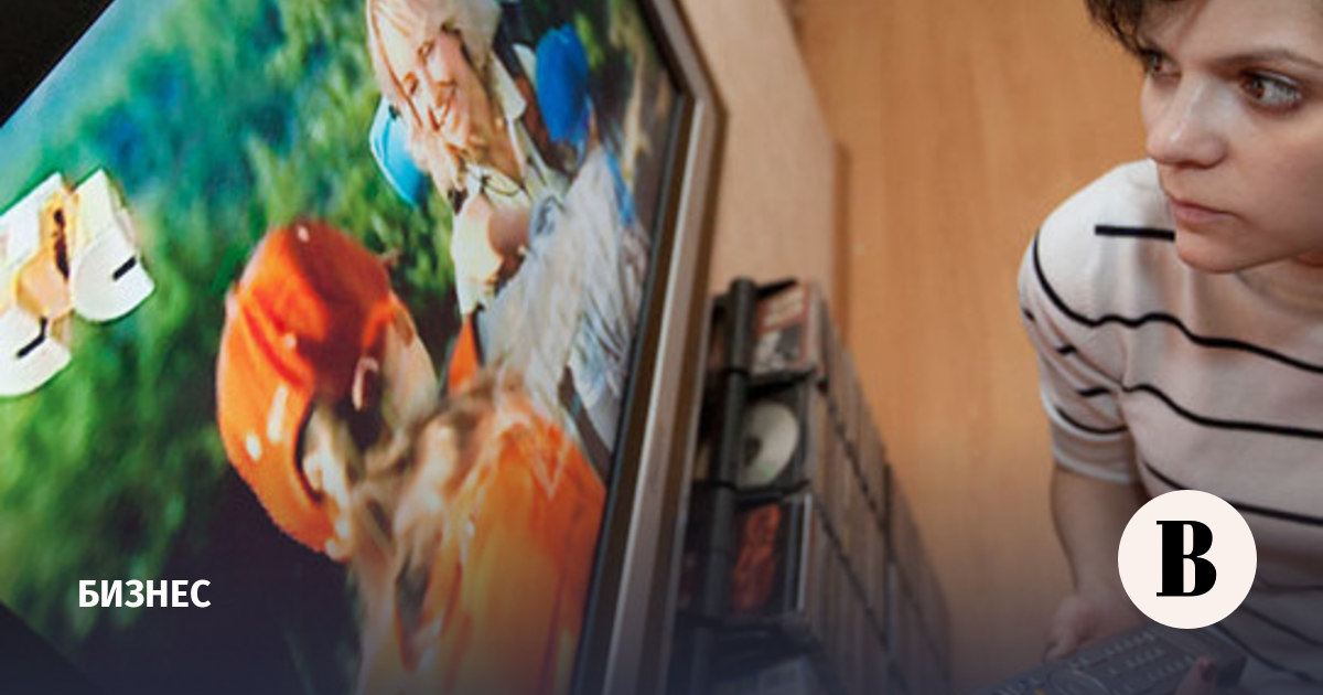 CTC Media изменит структуру из-за новых ограничений для СМИ - Ведомости