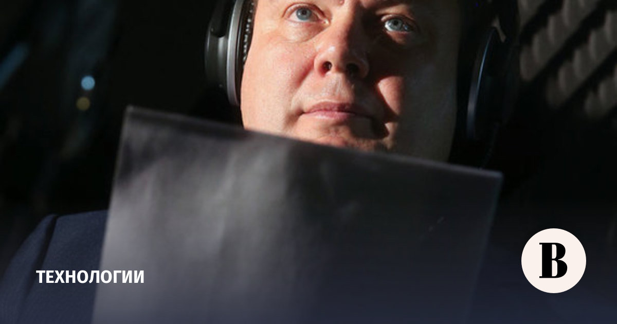 LetterOne Technology ищет, куда вложить $16 млрд - Ведомости