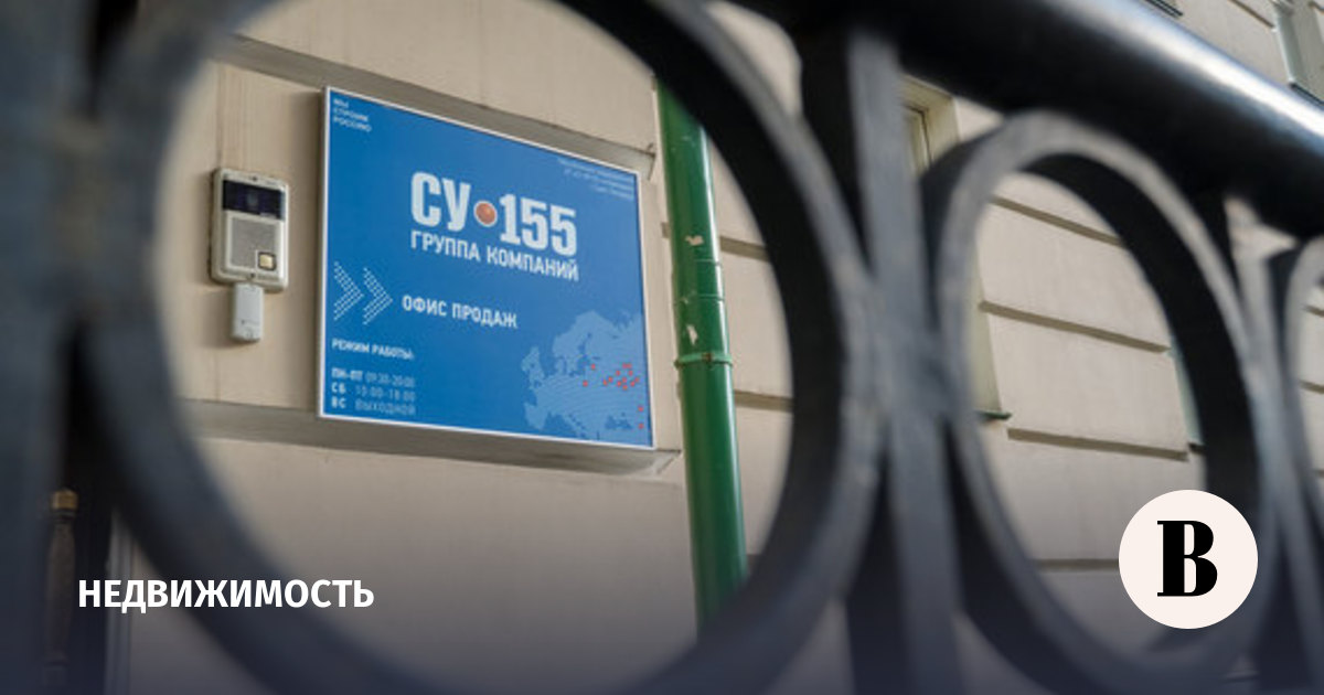 Михаил Балакин рассказал, как «СУ-155» будет выплачивать долги - Ведомости