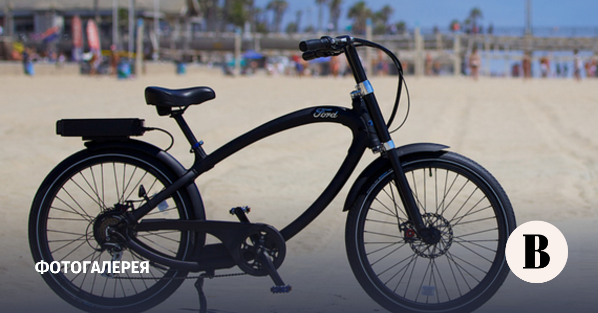 Велосипед с моторчиком от автопроизводителя - Ведомости