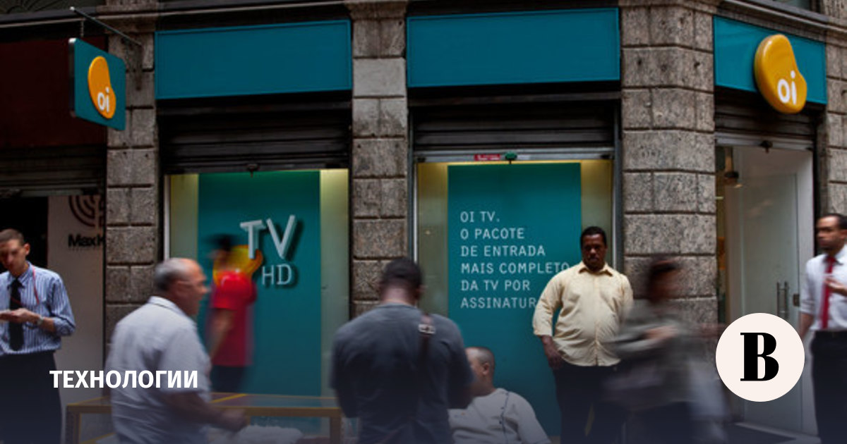 LetterOne Михаила Фридмана предлагает $4 млрд за бразильского сотового ...