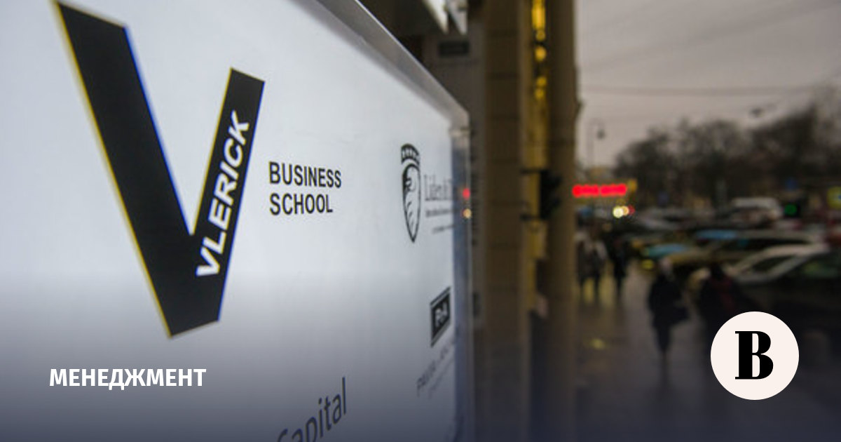 Vlerick Business School закрывает программу Executive MBA в России ...
