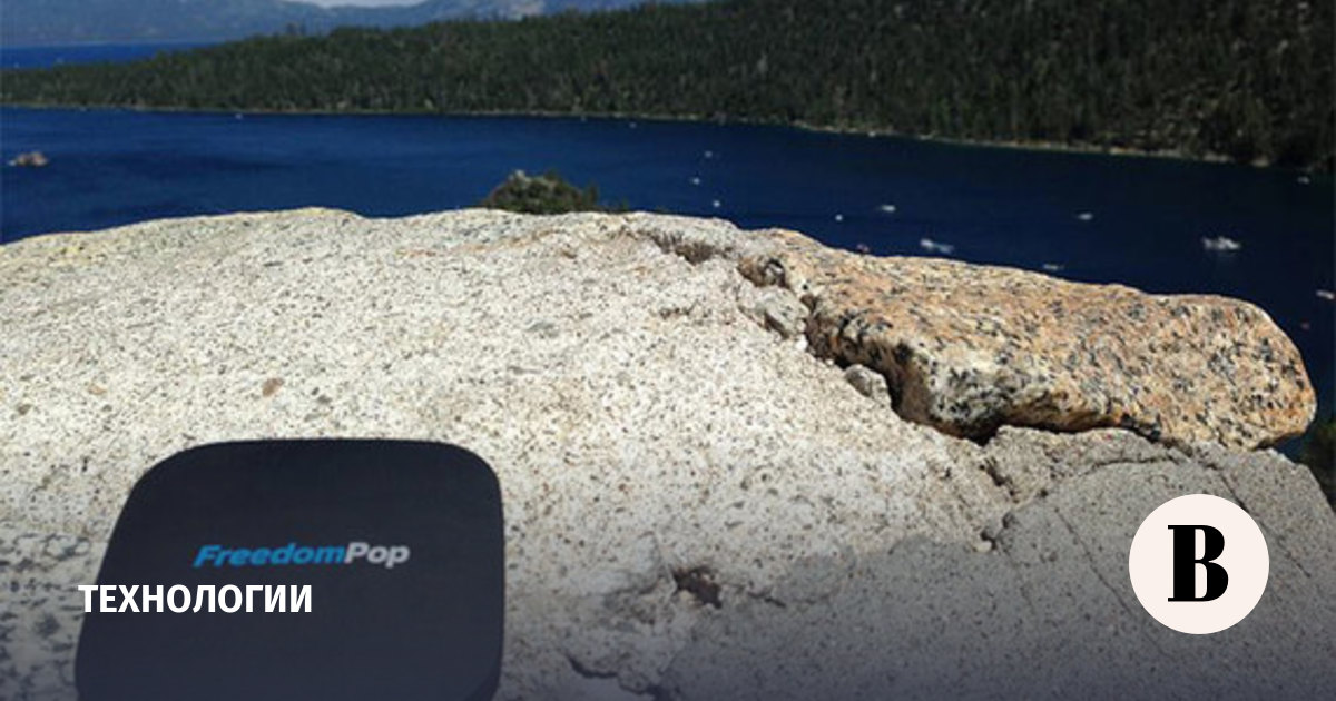 LetterOne Михаила Фридмана вложила $50 млн в FreedomPop ...