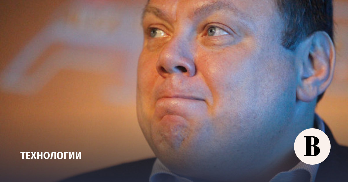 LetterOne приблизилась к контролю над Turkcell - Ведомости