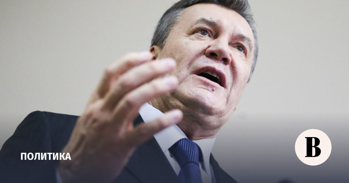 Московский суд признал события февраля 2014 года на Украине ...