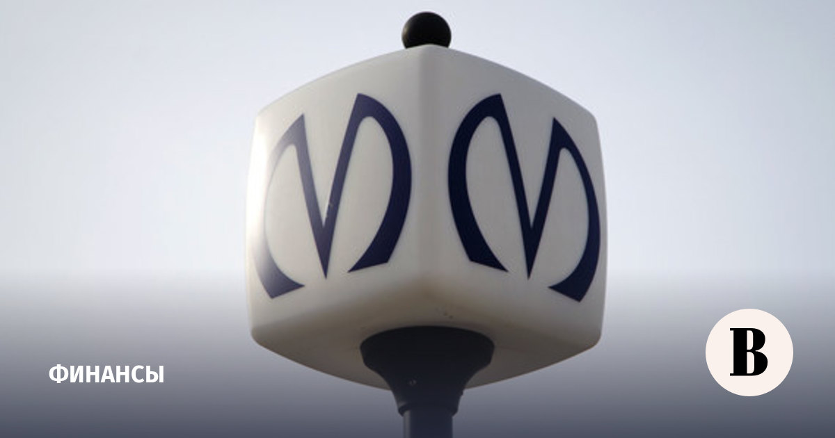 Петербургский метрополитен займет 10 млрд рублей на пять лет - Ведомости