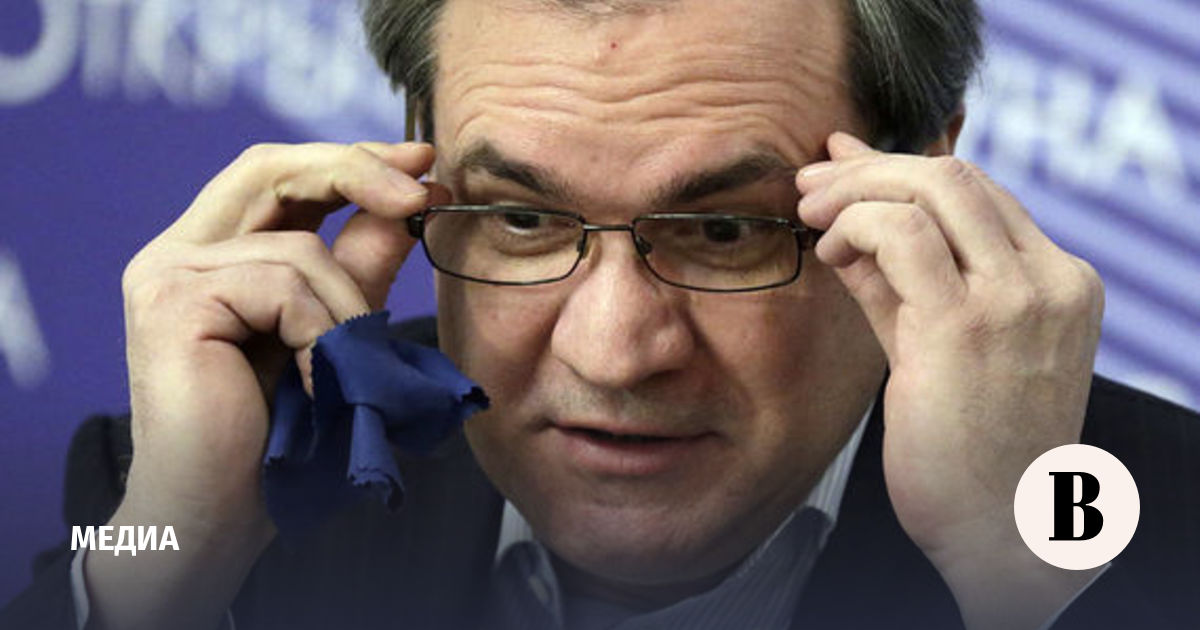 Валерий Фадеев больше не руководит «Экспертом» - Ведомости