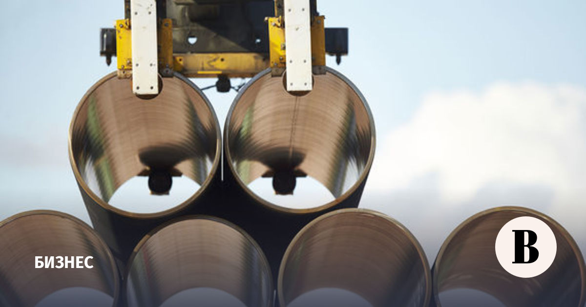 «Газпром» займет рекордные $7 млрд за рубежом в 2018 году - Ведомости