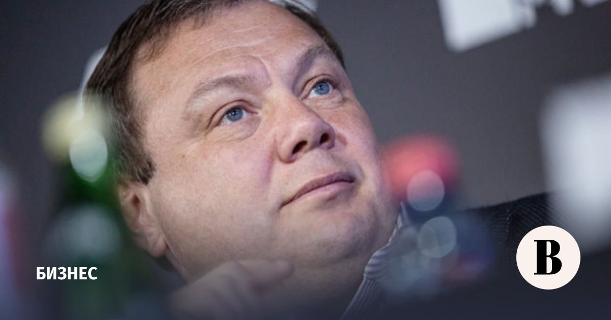 LetterOne Фридмана и BASF подписали соглашение о слиянии нефтегазовых ...