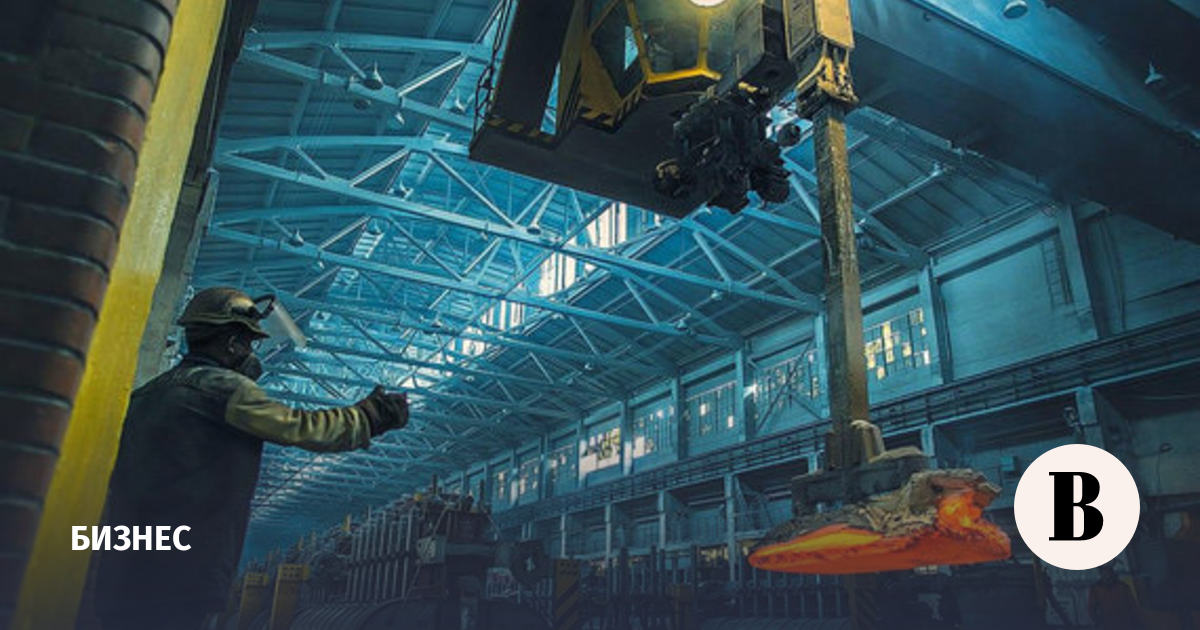 UC Rusal увеличила поставки алюминия на экспорт - Ведомости