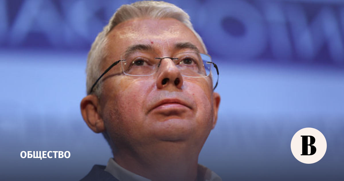 Умер один из основателей НТВ – Игорь Малашенко - Ведомости