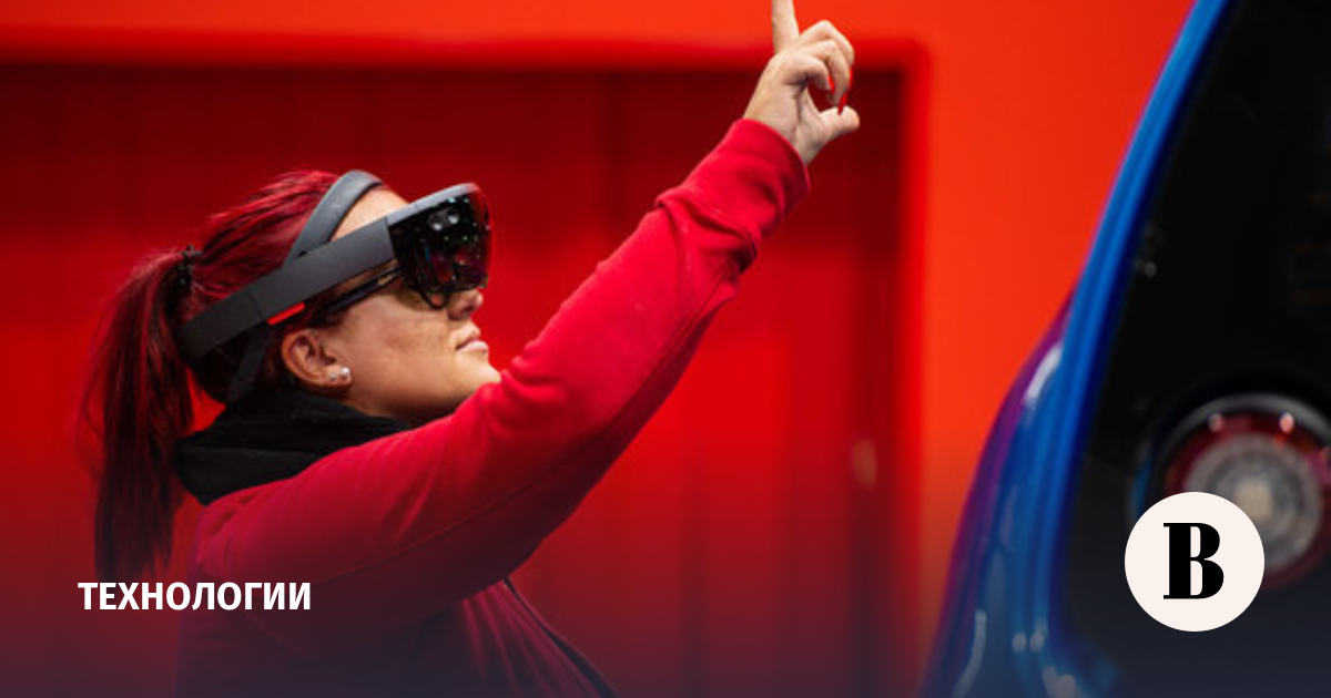 Игорь Ротенберг и «Ростех» займутся интернетом вещей - Ведомости