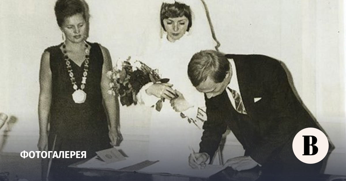 Владимир Путин и его бывшая жена Людмила. 30 лет брака в фотографиях ...