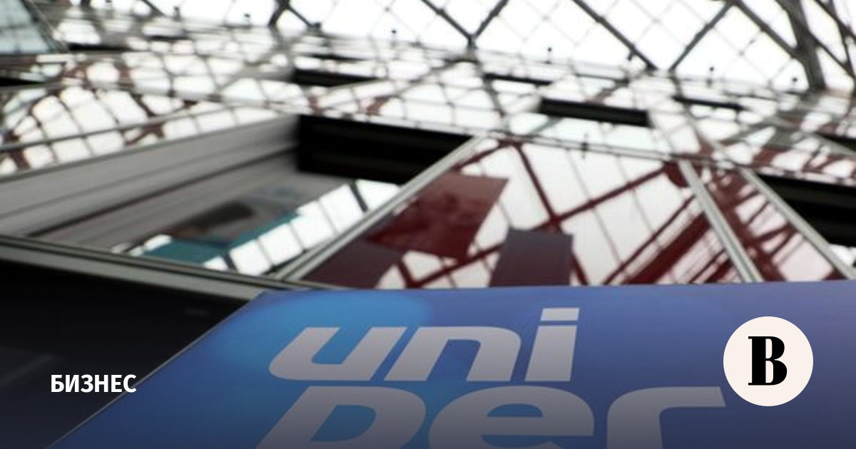 Российская лаборатория по проверке качества воды мешает сделке Fortum и ...