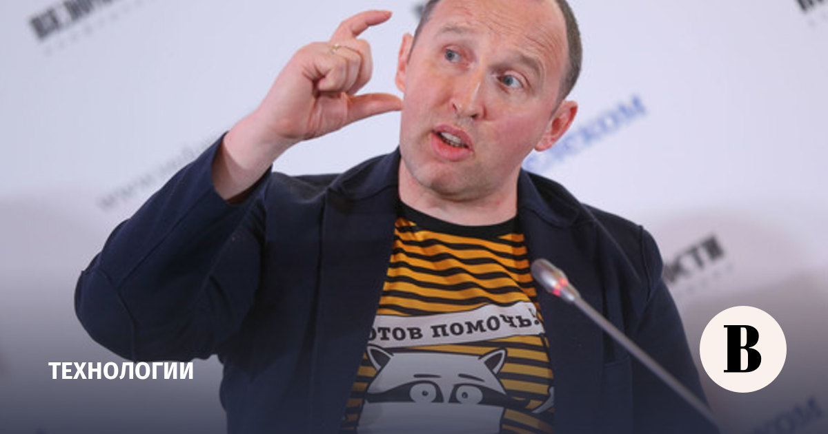 Слободин: «Я ничего не воровал и жил достойно» - Ведомости