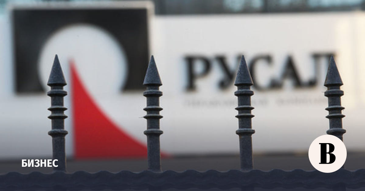 UC Rusal остановит добычу бокситов в Гайане из-за беспорядков - Ведомости