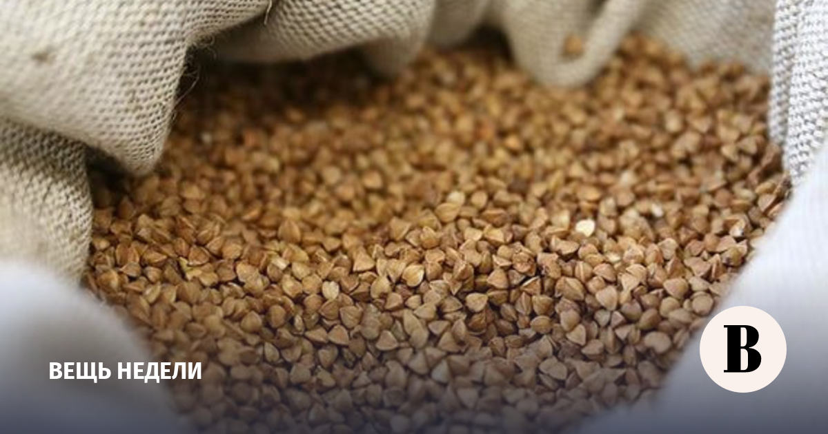 Гречка как символ кризиса - Ведомости