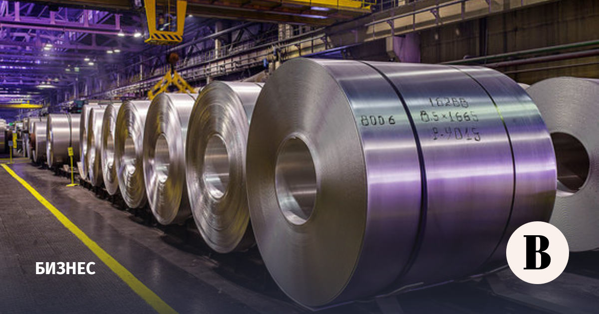 UC Rusal меняет географию экспортных поставок - Ведомости