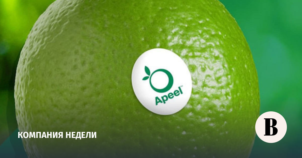 Apeel Sciences сумела увеличить срок хранения овощей и фруктов в 2-3 раза - Ведомости