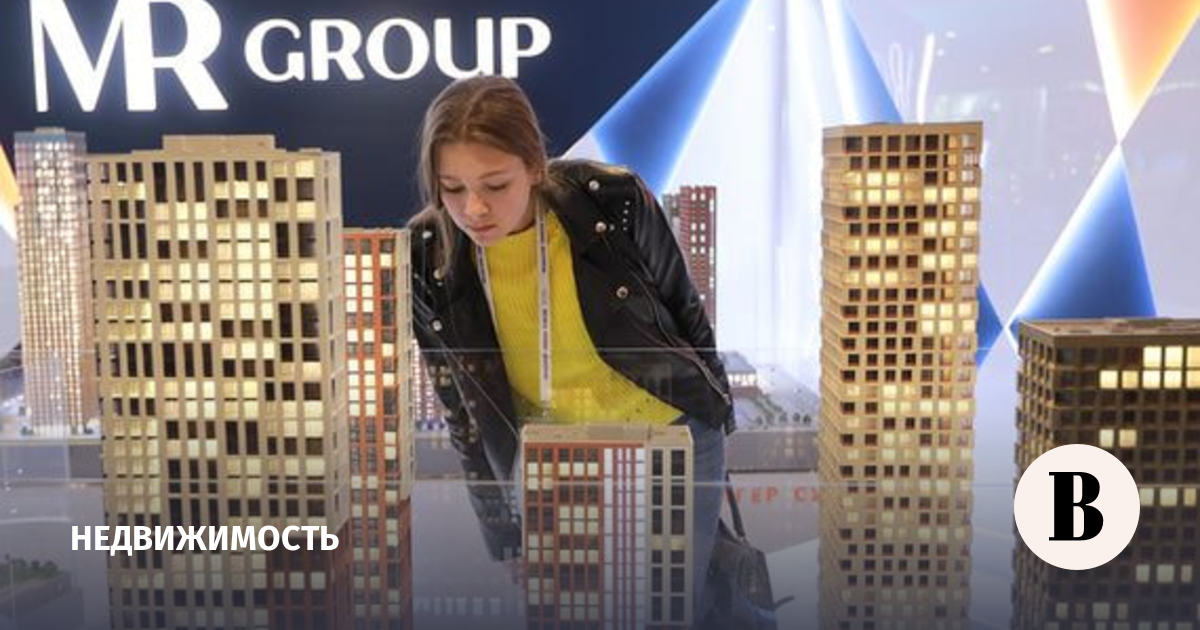 MR Group планирует инвестировать $50 млн в стартапы в сфере ...