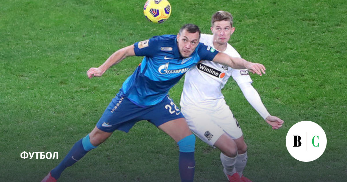 Почему матчи «Зенита», «Краснодара» и «Спартака» называются Winline Derby - Ведомости.Спорт