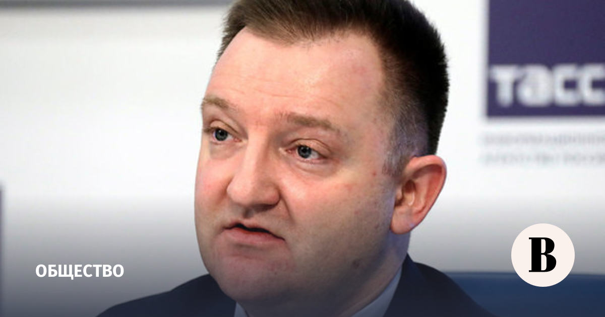 Глава Росмолодежи Александр Бугаев назначен первым замминистра ...