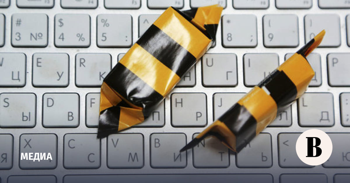 Veon купил рекламно-технологическую платформу ОТМ - Ведомости