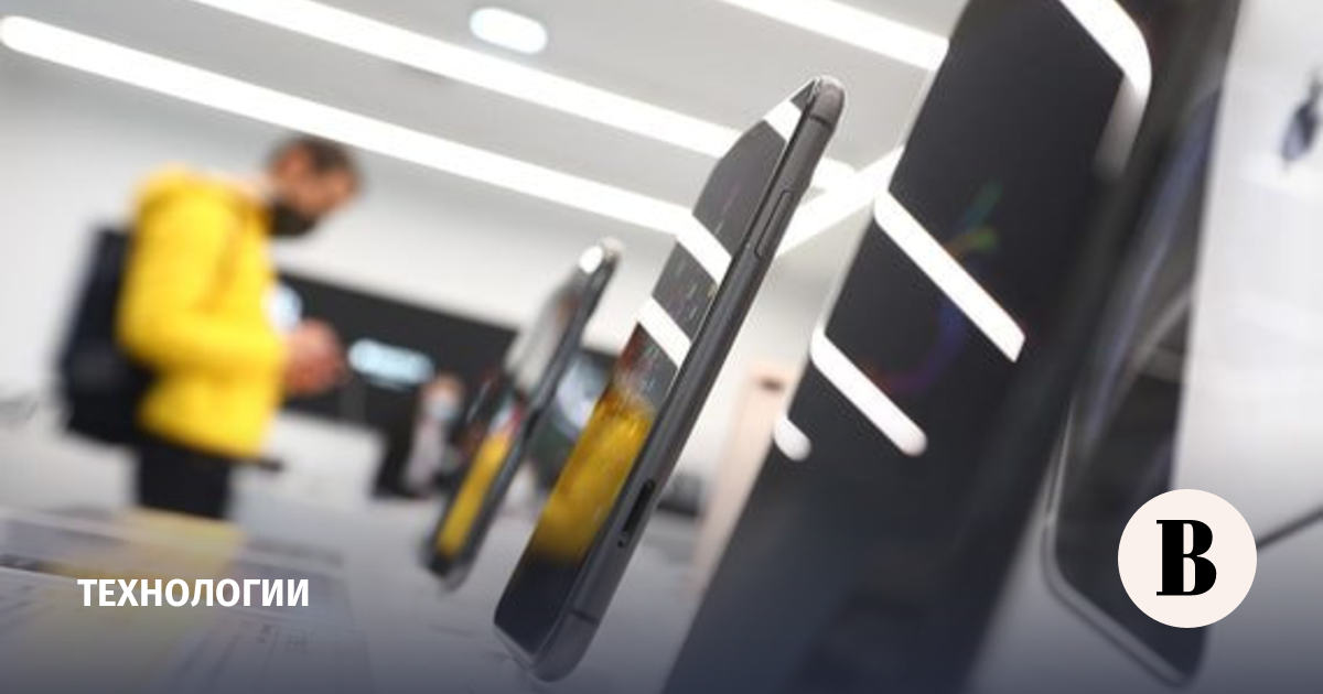 Russians switched to expensive smartphones - TIme News