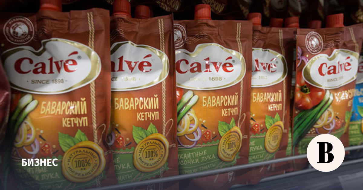 Unilever продает российское производство Calve и «Балтимор» - Ведомости