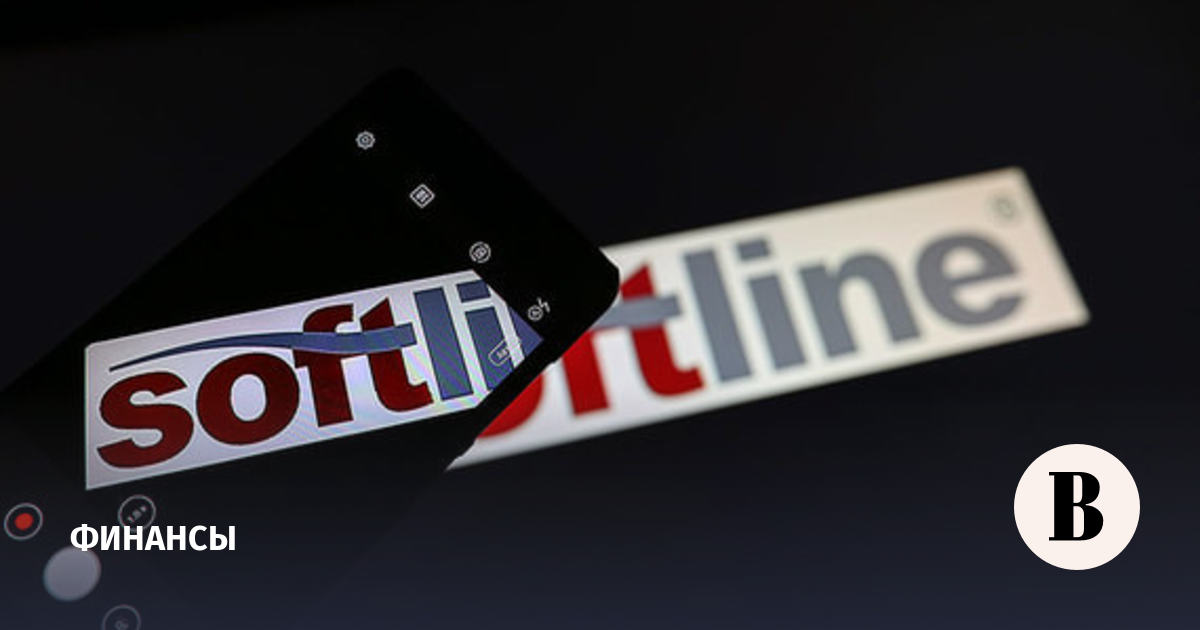 Softline планирует привлечь в ходе IPO $400 млн - Ведомости