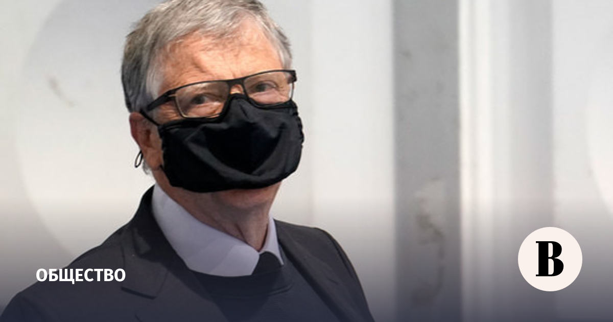 Билл Гейтс предсказал ослабление пандемии COVID-19 до уровня сезонного ...