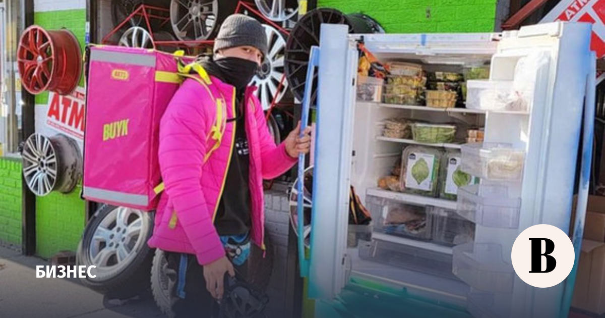 Американский сервис доставки продуктов Buyk от основателей «Самоката ...