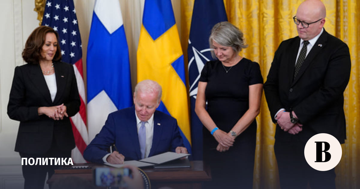 Байден подписал протоколы о присоединении Финляндии и Швеции к НАТО ...