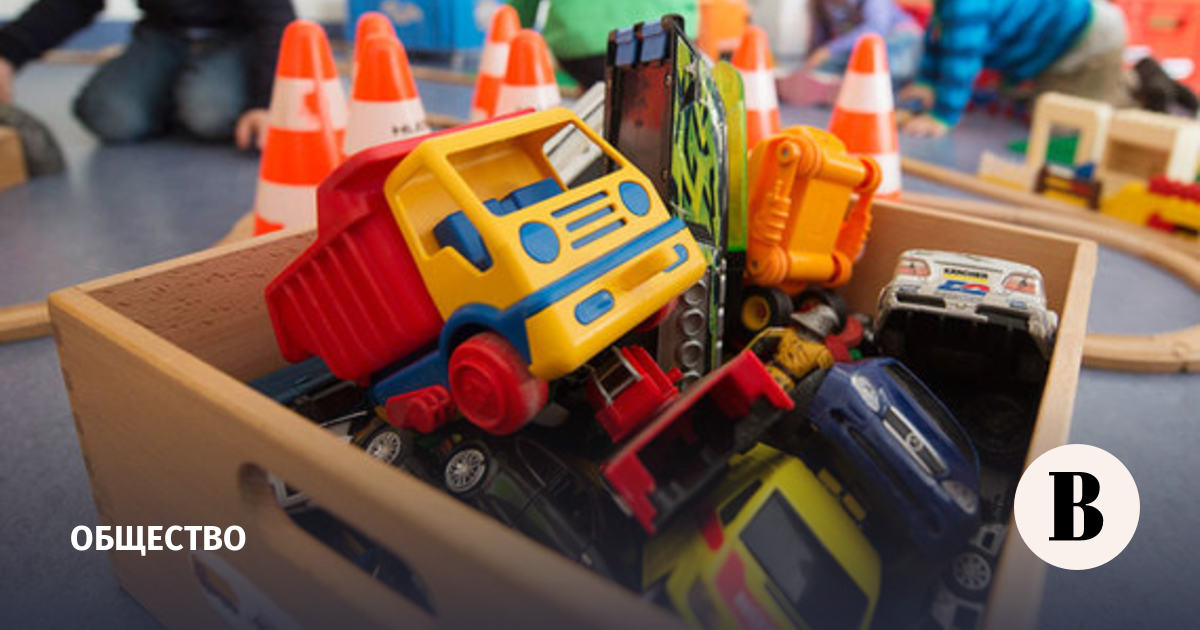 В Чите начали проверку из-за выданной в детском саду грамоты с гербом ...