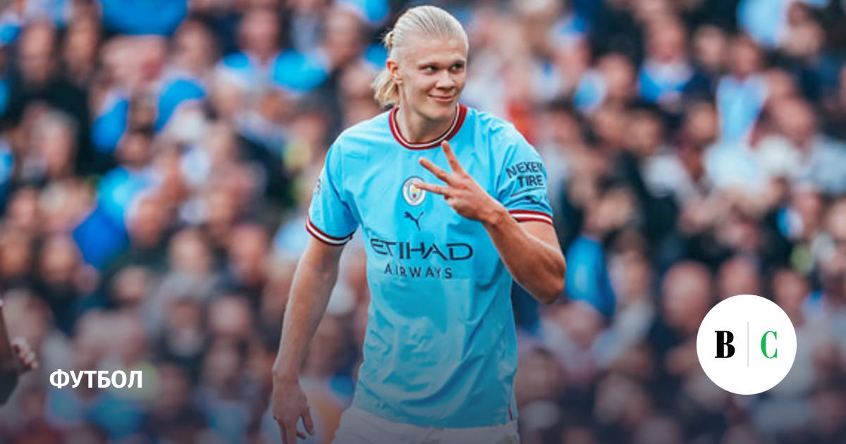 Холанда признали самым высокооплачиваемым игроком Английской премьер ...