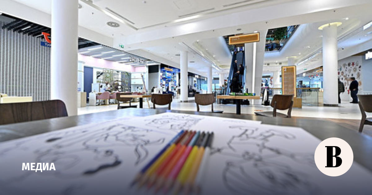 ADG Group нашла нового партнера по проекту «Место встречи» - Ведомости