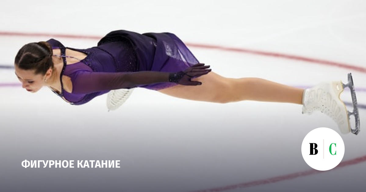 Wada потребовало дисквалифицировать Валиеву на четыре года и