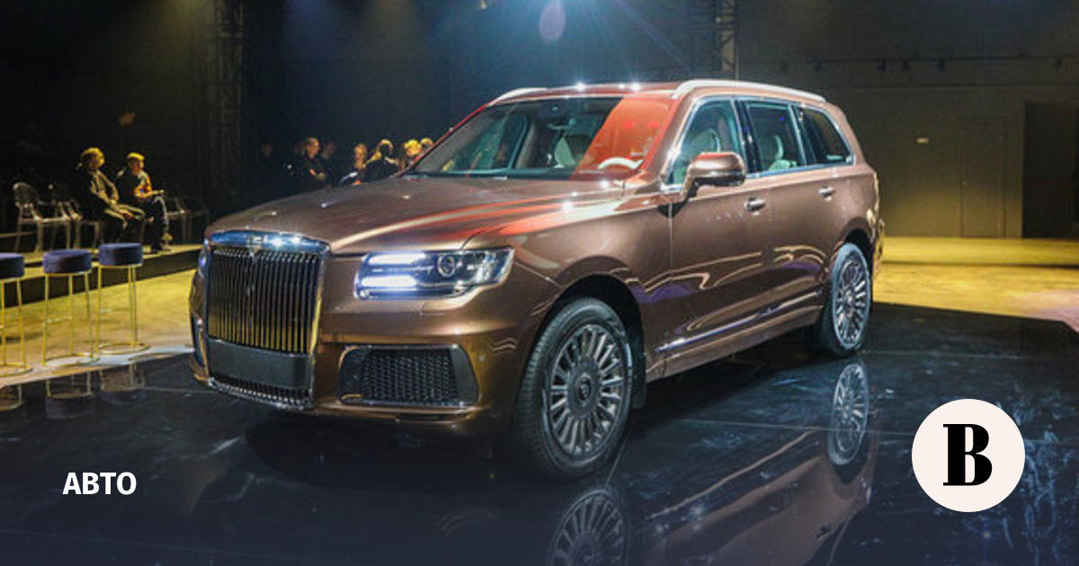 В Татарстане началось серийное производство внедорожника Aurus ...