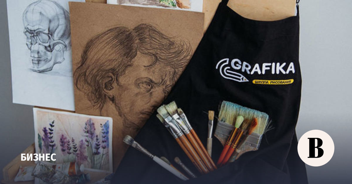 Skillbox выкупит 10% сети школ рисования Grafika - Ведомости