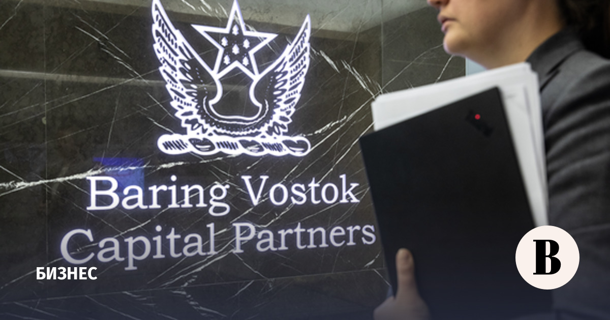 Инвестиционная группа Baring Vostok разделит весь бизнес и активы - Ведомости