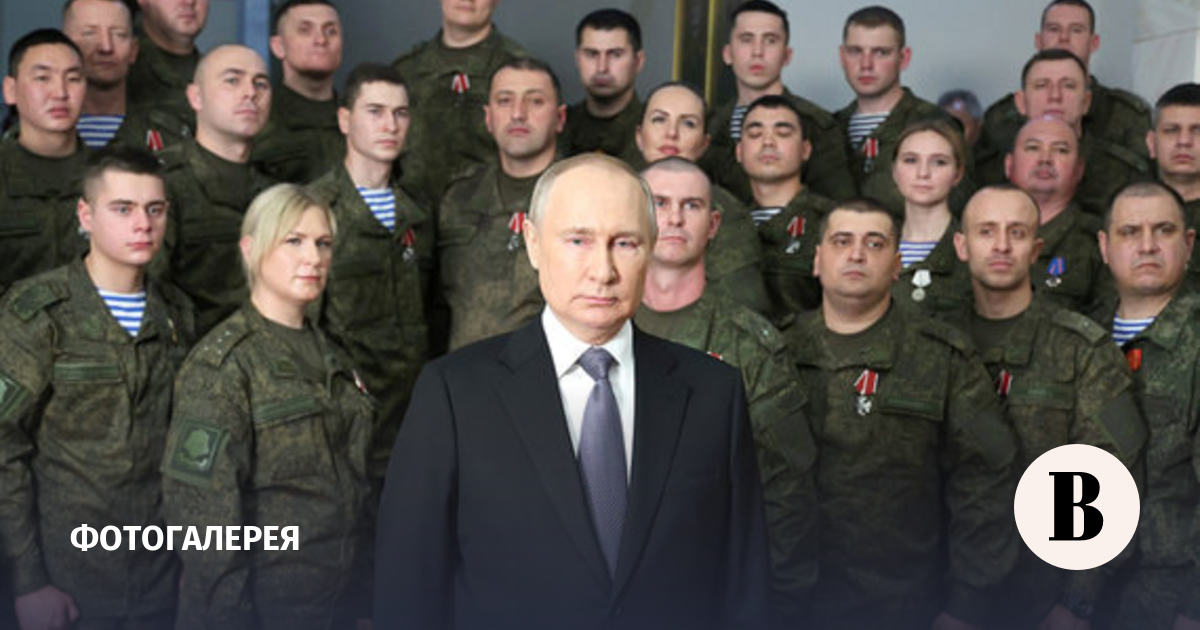 Все новогодние обращения Владимира Путина - Ведомости