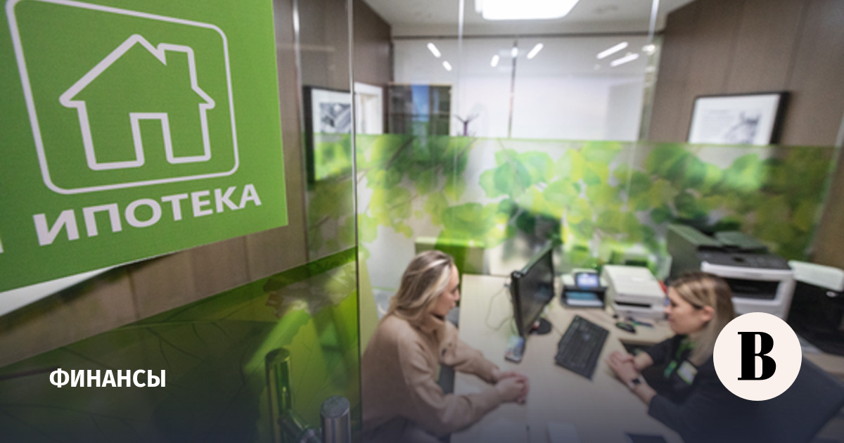 В декабре банки выдали рекордный объем ипотеки - Ведомости