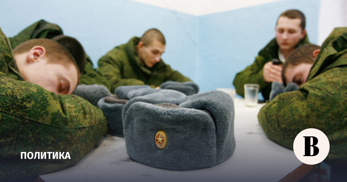 Кремль: Путин концептуально поддержал идею повышения призывного ...