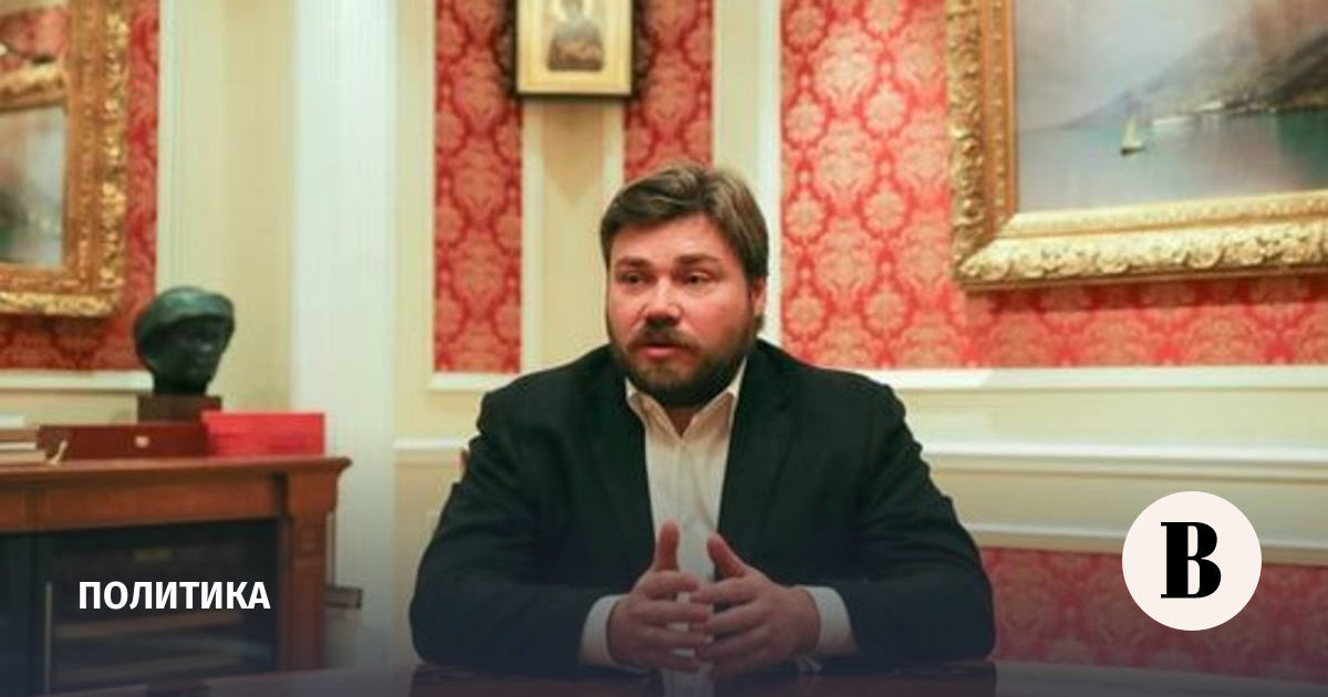 Cnn США объявили о передаче конфискованных активов Малофеева Украине