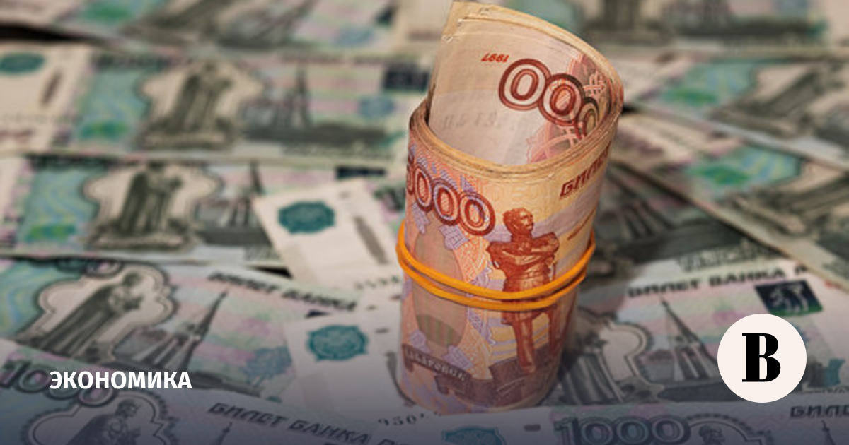 ЦБ представит новые банкноты номиналом 1000 и 5000 рублей этим летом ...