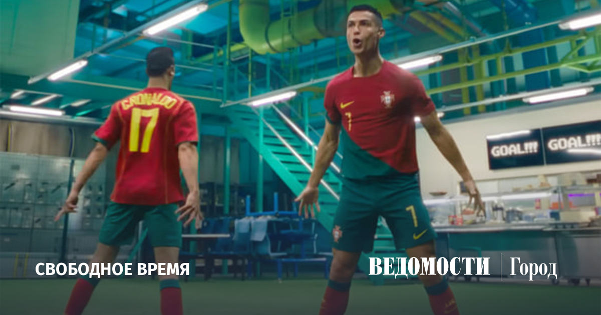 Просто сделай это. Как Nike создавала свои лучшие рекламные ролики ...