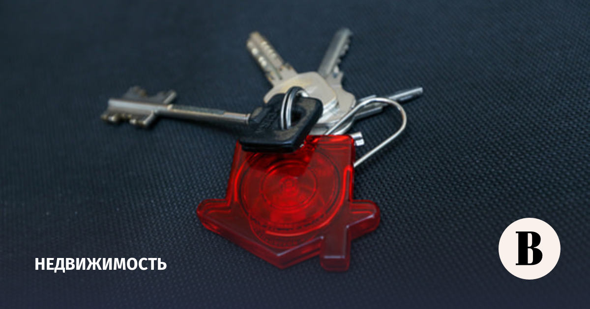 Съемное жилье в крупных городах за год подешевело - Ведомости